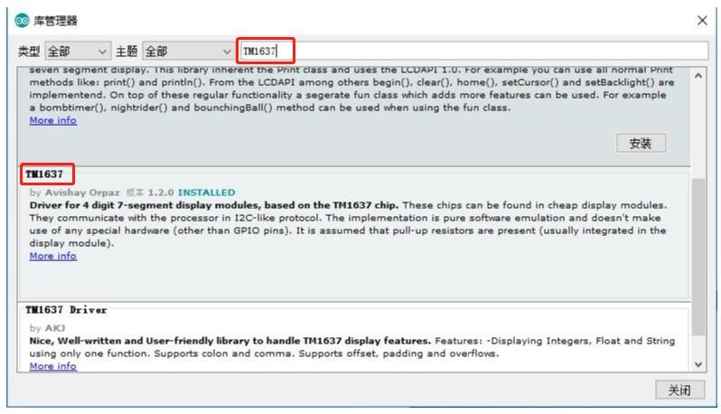 GitHub - DKARDU/fitness-with-arduino