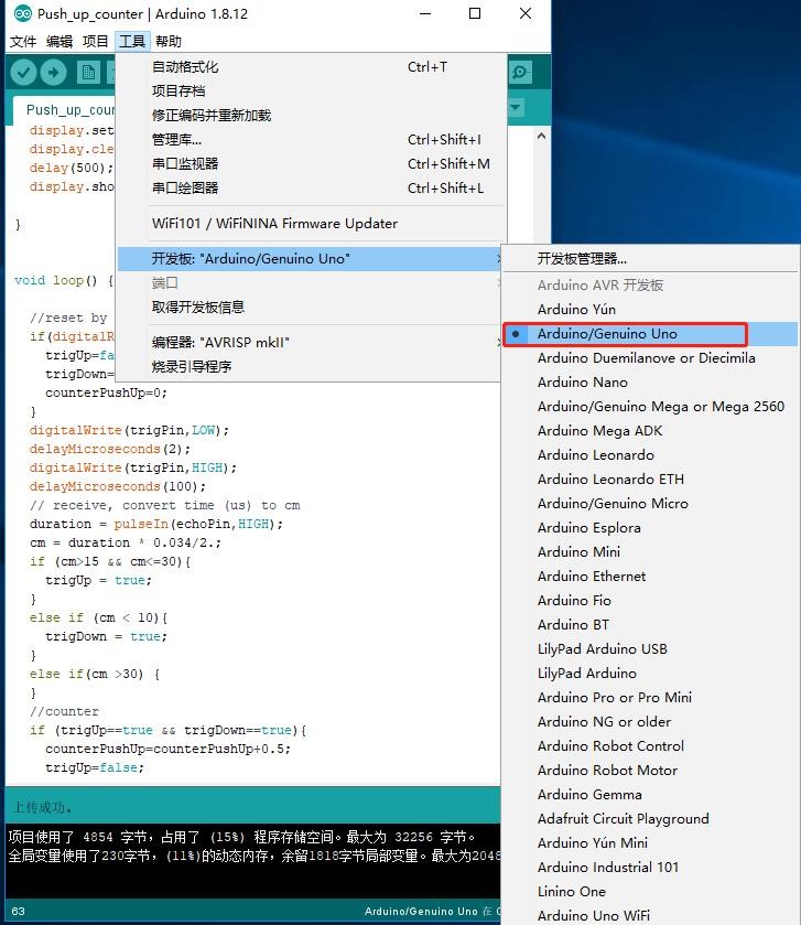GitHub - DKARDU/fitness-with-arduino