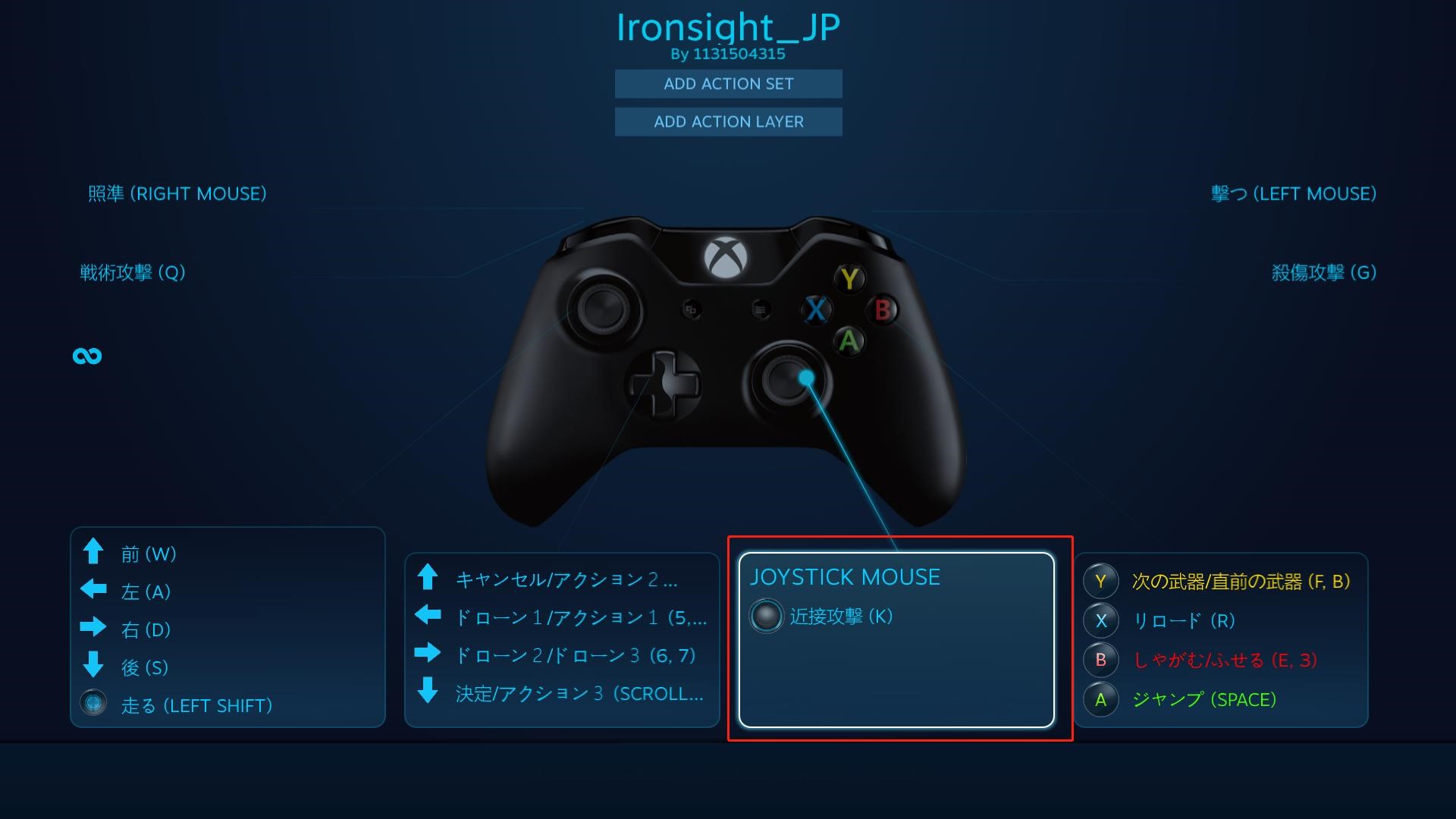 GitHub - DKARDU/LEDGamingController