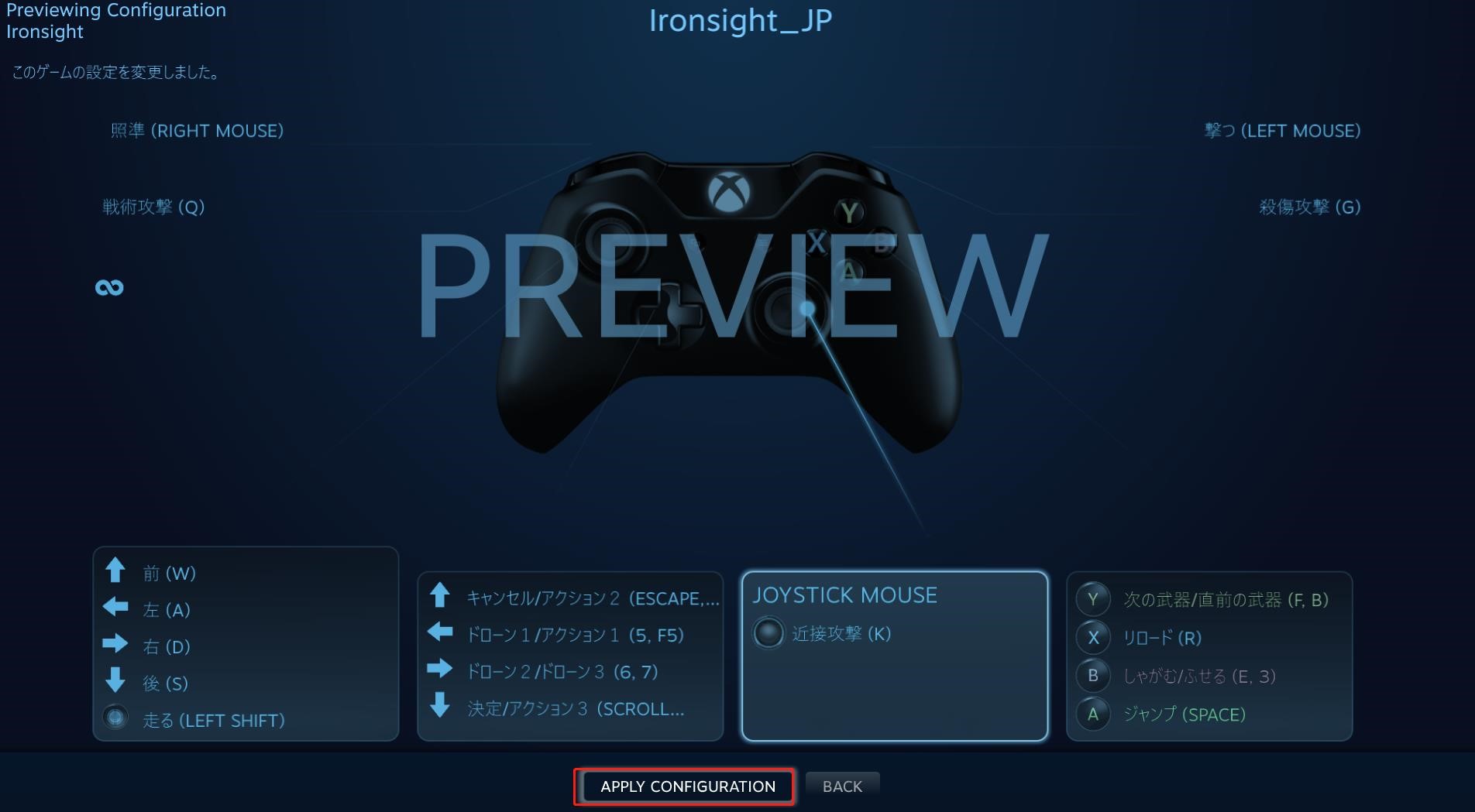 GitHub - DKARDU/LEDGamingController